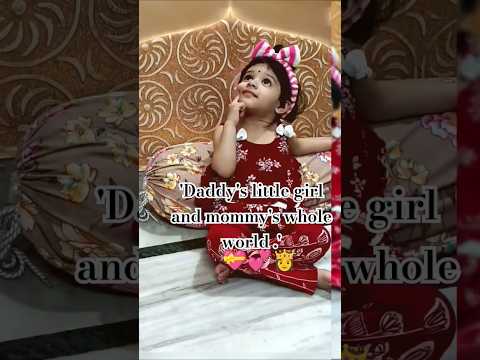 Princess babygirl quotes π.#babygirl#naisha#short baby quotes#dauther quotes#trending#viralvideo