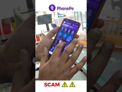 PhonePe Scam ⚠️‼️