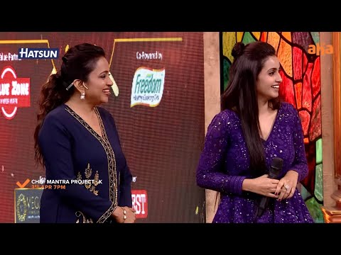 ChefMantra Project K 5th Episode Promo | Nb ideas | #Aha | Suma