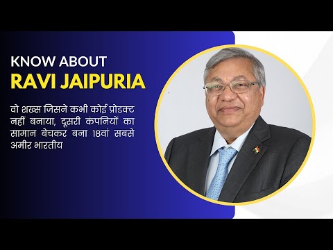 Know About Ravi jaipuria | 18th richest person in India | #varunbeverages #devyaniinternational