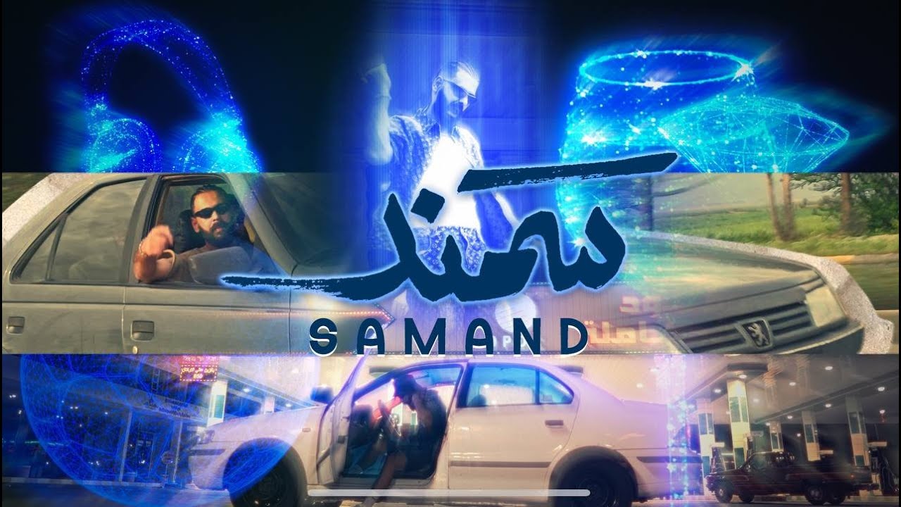 Samand by Khalifa Og from Iraq | Popnable