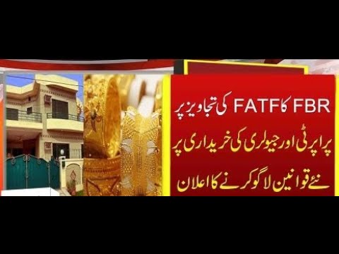 Real Estates Sector Must Provide Complete Clients Data to FBR.GMW Web News#gmwsolutions#tax#fbr#fatf