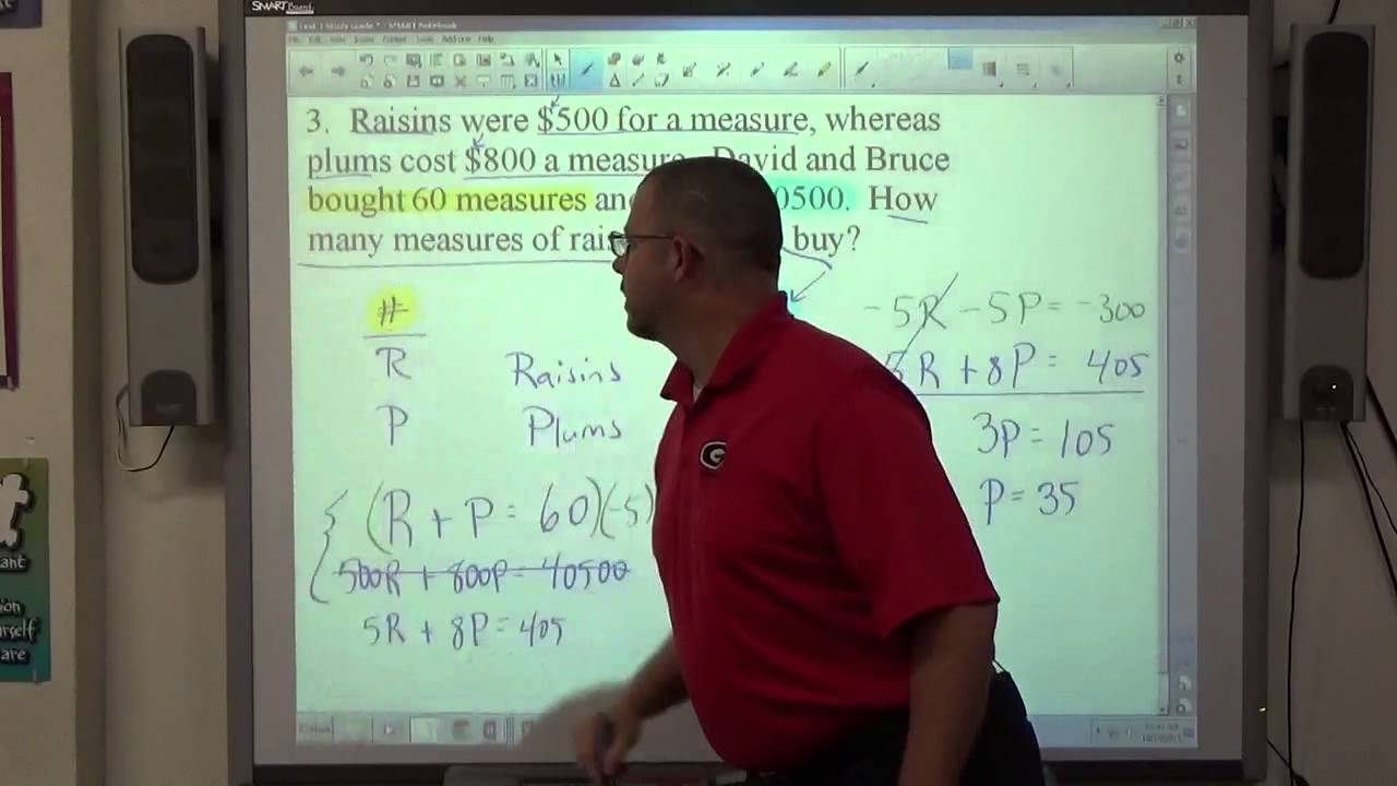 Algebra II Test 7 Study Guide