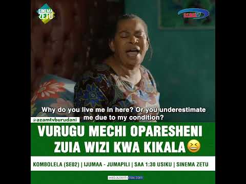 Unamjua Govinda wa Tanzania? | Kombolela 2 | EP 02