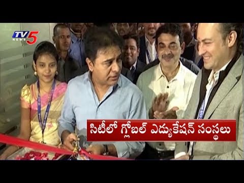 Minister KTR Launches GUS Education India | Hyderabad | TV5 News