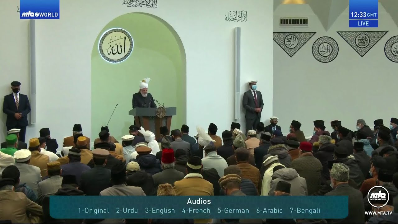 Muhammad (sa): The Great Examplar