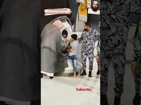Hajr-e-Aswad: The Sacred Black Stone of Kaaba | A Symbol of Faith and Devotion"