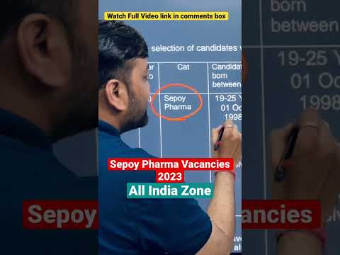 Sepoy Pharma vacancies at indian Army 2023 || pharma govt jobs #pharma #indianarmy #army #jobs