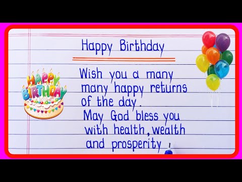Happy Birthday To You | Happy Birthday Wishes | Happy Birthday Message | Birthday Wishes