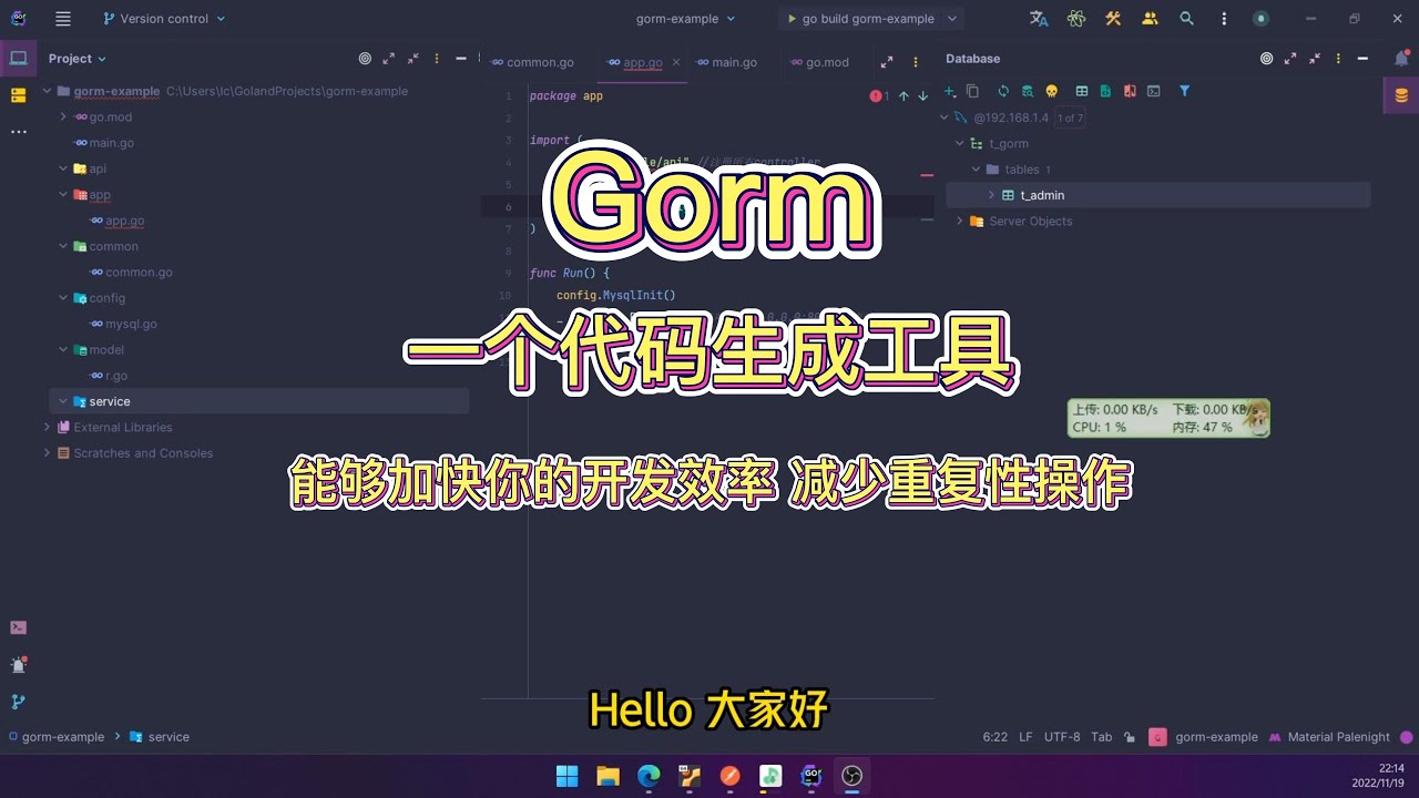 Gorm Intellij Ides Plugin Marketplace