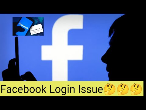 Facebook Not Working And Login Issue Today 2024 | Facebook Problems | Facebook Not Login | FB Login