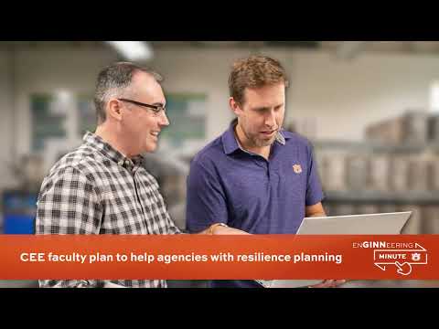 Engineering Minute -- August 23rd, 2024