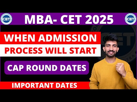 MBA CET Admission Process Dates 2025 | When Mba cet admission process will start 2025