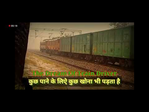 alp motivation video