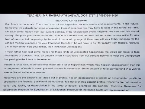 Meaning of reserve | What is reserve | reserves and provisions | financial accounting