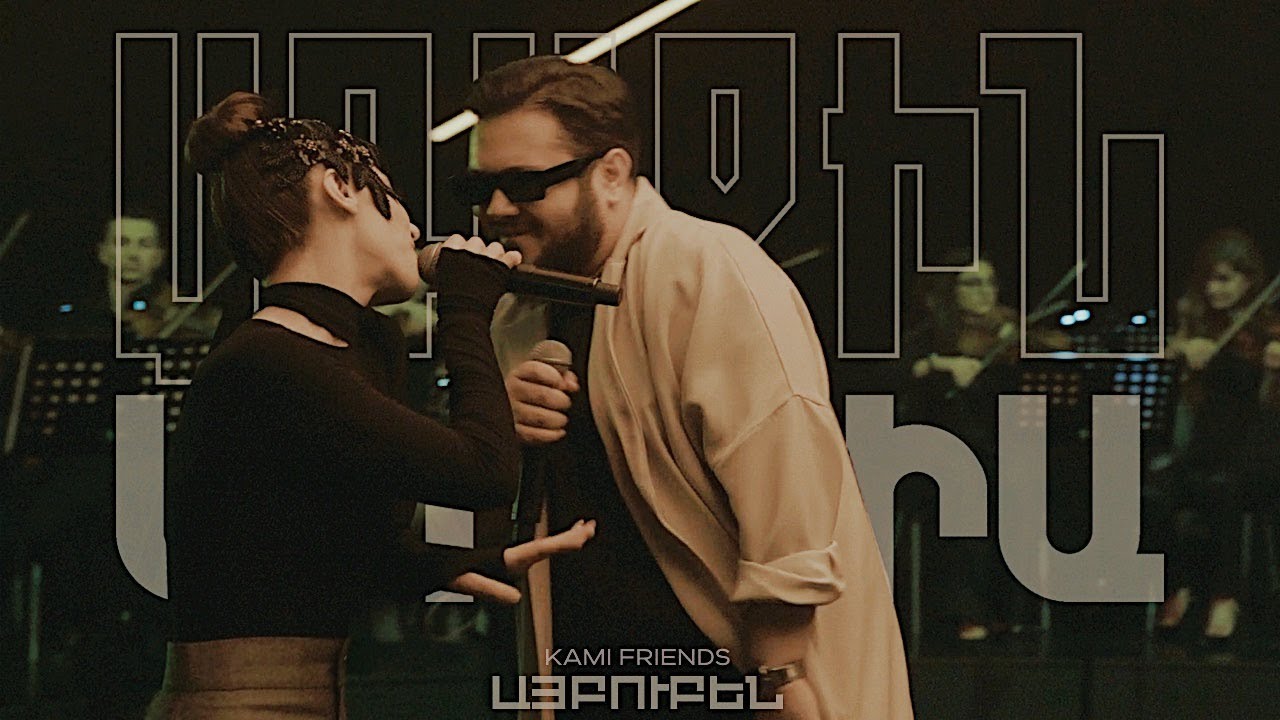 Aybuben by Kami Friends from Armenia | Popnable