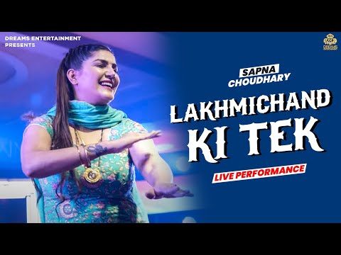 Lakmichand Ki Tek | Sapna Choudhary Dance Performance | Haryanvi Song 2022