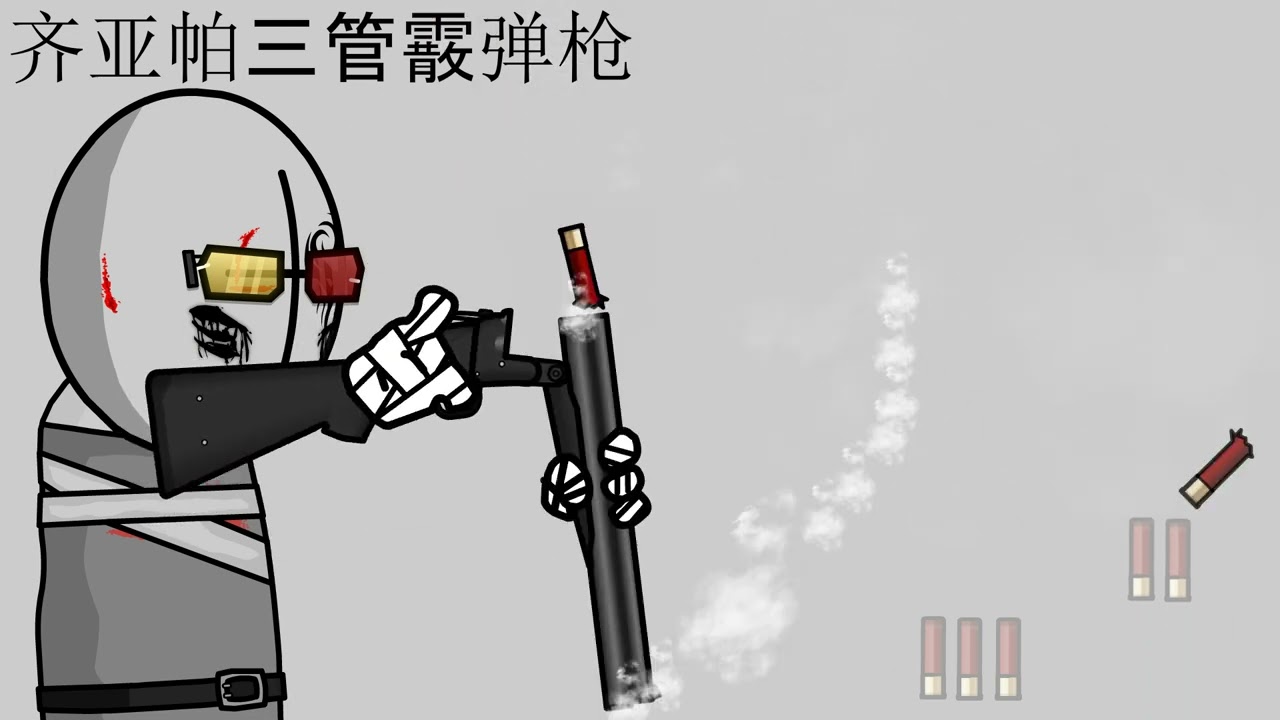 [madness combat]Gun Practice Animation