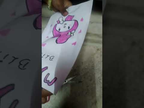 my melody blind bag please subscribe π