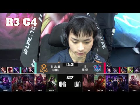 LNG vs OMG - Game 4 | Round 3 LPL Spring 2023 Playoffs | LNG Gaming vs Oh My God G4