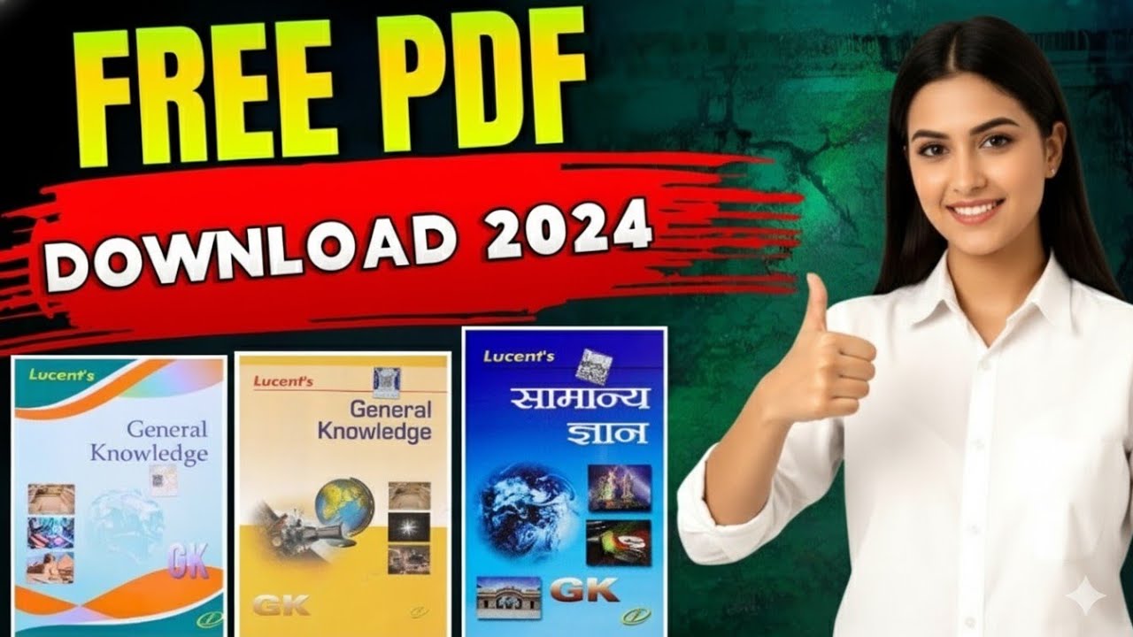 Lucent gk book pdf, lucent general knowledge book pdf download 