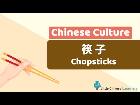 Chinese for Kids – Using Chopsticks 筷子 | Chinese Culture Gems | Little Chinese Learners