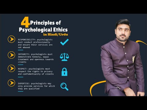 Basic 4 Principals of Psychological Ethics in Hindi/Urdu