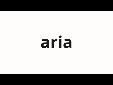 How to pronounce aria | アリア (Aria in Japanese)