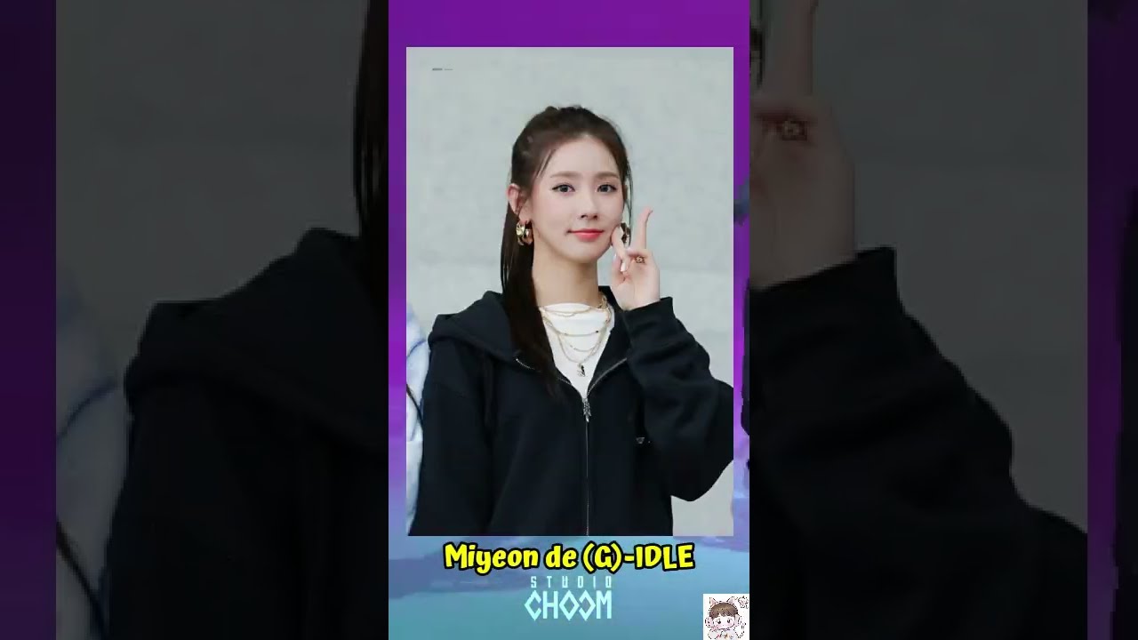 📸 Fotos Tumblr/Aesthetic para imitar Pt. 1 📸 | Jeon Songhan 전송한