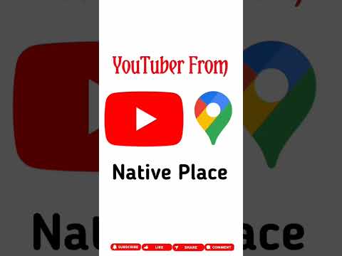 Tamil Famous Person Native Place யூடியூபர்ஸ் சொந்த ஊர் தெரியுமா..! #shorts #ciniupdate