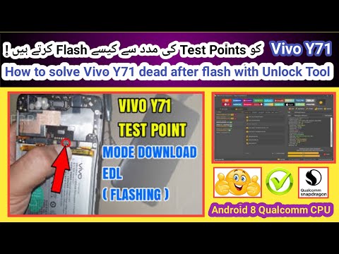 How to flash Vivo Y71 (1724) dead after flash with test points android 8 Qualcomm | 2023 |