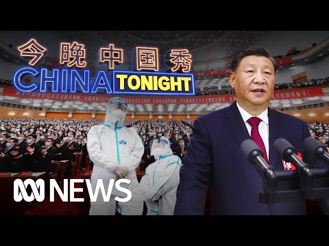 CCP Congress & Xi Jinping: Most powerful leader since Mao? | China ...