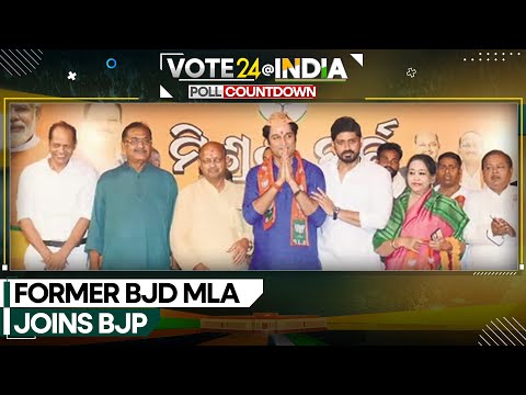 Lok Sabha Elections 2024: Odia actor, former BJD MLA Akash Das Nayak joins BJP | India News | WION