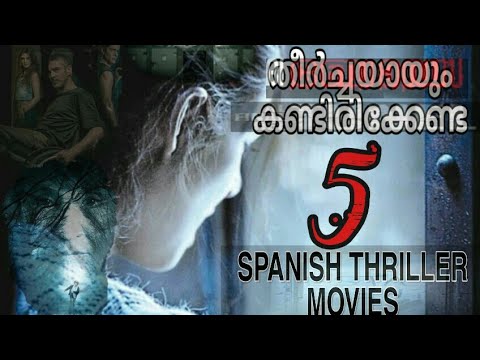 5 Must Watch Spanish Thriller Movies