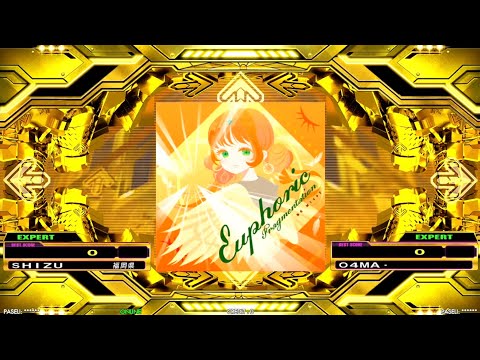 Euphoric Fragmentation(激) - Dance Dance Revolution SP総合wiki - atwiki ...