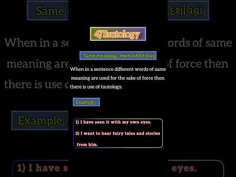 Tautology figure of speech #tautology #figureofspeech #englishgrammar #easyenglish #shorts #tatexam
