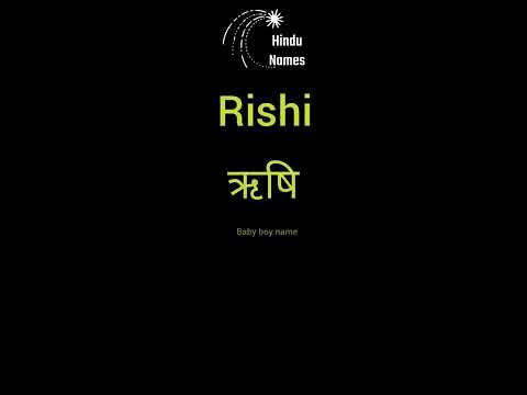 Rishi name meaning| Rishi name ringtone | Rishi name
