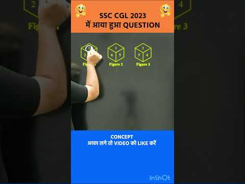 Cube and Dice Reasoning | Non Verbal Reasoning Tricks for Exams | Radian Learning #Shorts