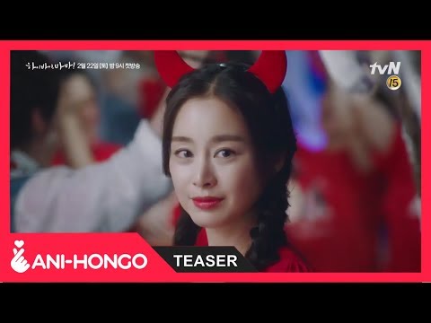 Hi Bye Mama (2020) - Teaser 4