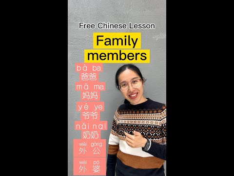 Family Members | How to say dad, mum, grandpa, grandma in Chinese?