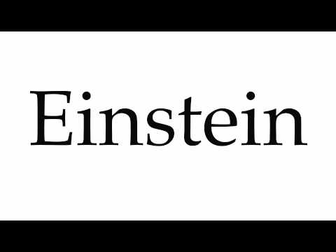How to Pronounce Einstein