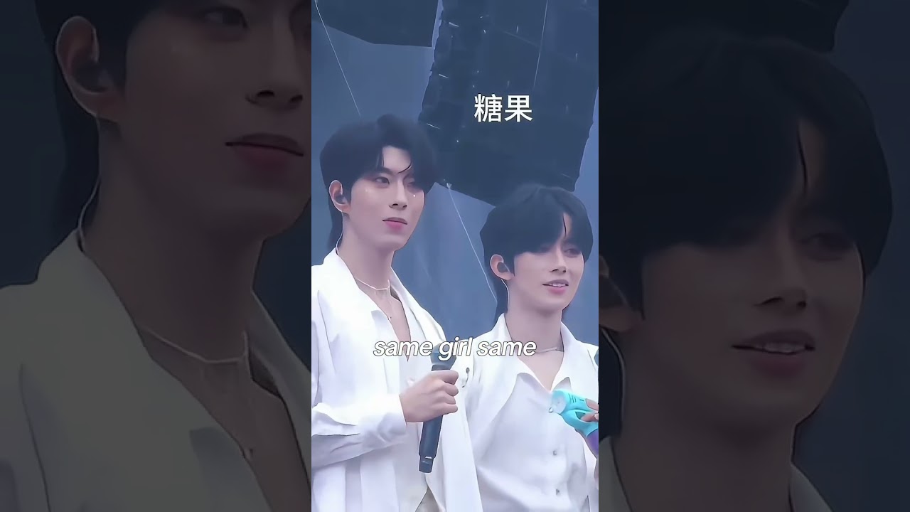 The fandom just turned the stage to proposal celebration.🤣 #XingQiu