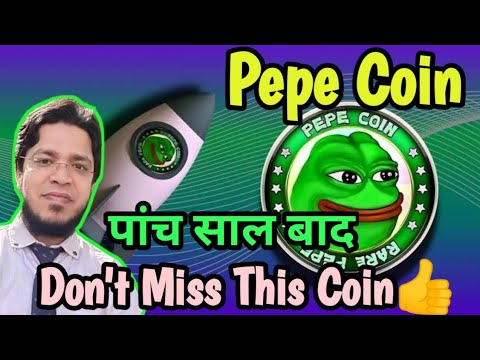 PEPE Coin 2030 Price Prediction | Realistic Future of Pepe Crypto