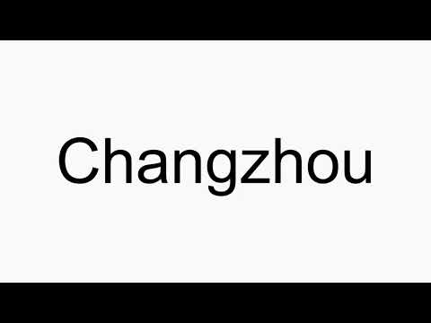 How to pronounce Changzhou