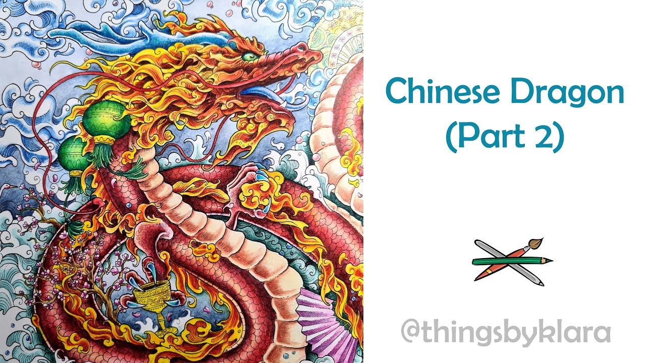 Chinese Dragon (Part 2/2) | Inktense & Albrecht Dürer | Mythomorphia by Kerby Rosanes