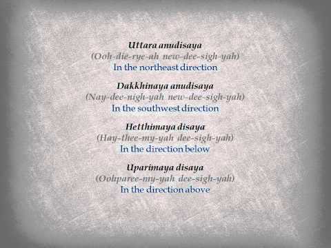 Imee Ooi - The Chant of Metta with Pali Text, Pronunciation and English Text Translation.wmv