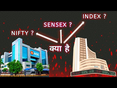 What Is INDEX ? редред What Is NIFTY & SENSEX ? редред Nifty Aur Sensex Kya Hai In Hindi ЁЯУК