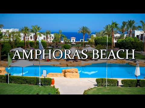 A STUNNING HOTEL, but with a HUGE DOWNSIDE! Amphoras Beach Sharm El Sheikh Review
