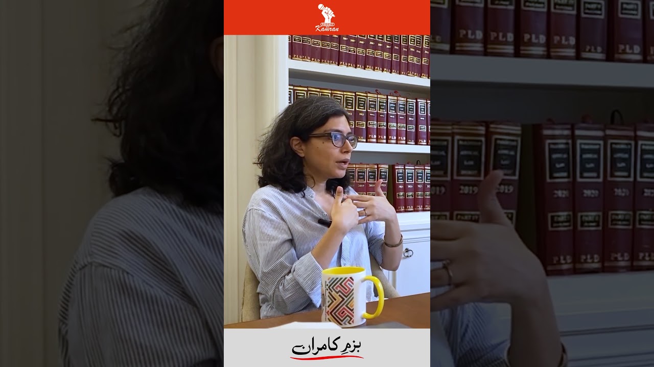 Advocate Sara Malkani replied on question, Can the Poor Attain Justice Within Our System?