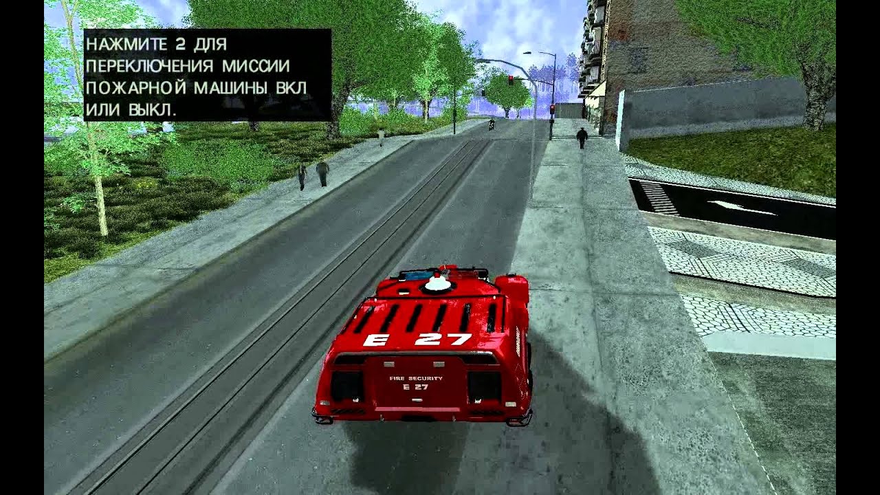 Firetruck - GTA: SA